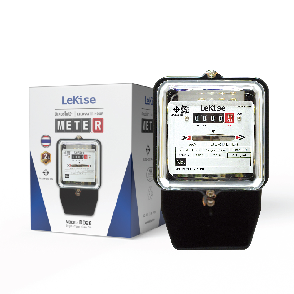 LeKise.com 3 steps to request an electricity meter yourself It's not as difficult as you think ...